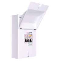 FuseBox RCD Consumer Units | www.fusebox.shop